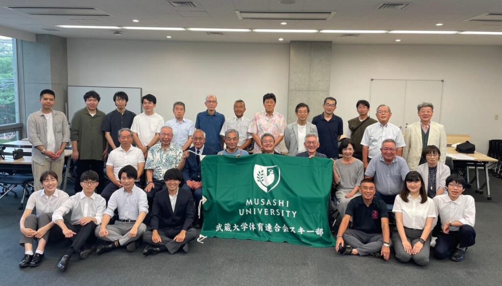 武蔵大学体育連合会スキー部OBOG総会 – 武蔵大学同窓会 しらきじネット